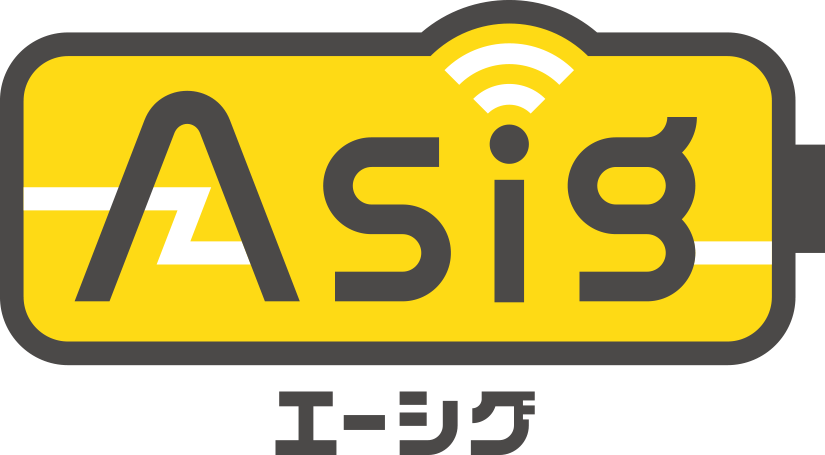 Asig 接点監視システム